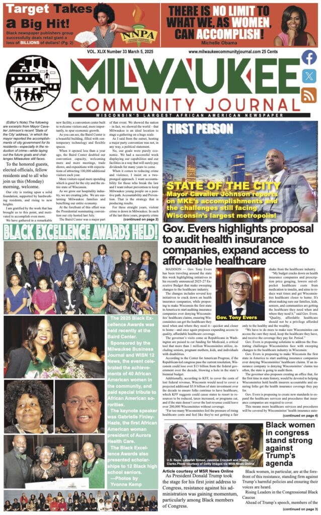 Milwaukee Community Journal