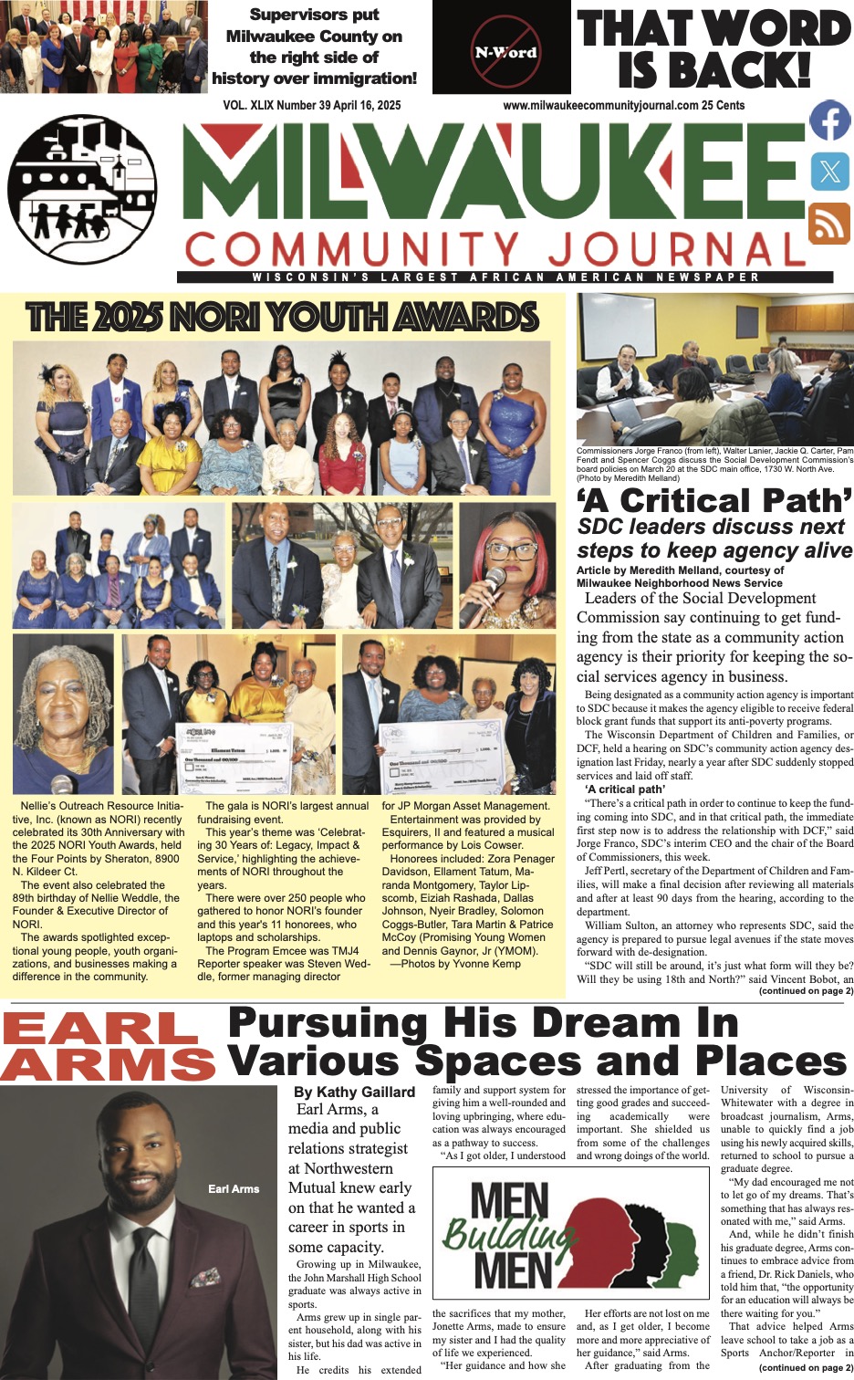 About MCJ - Milwaukee Community Journal